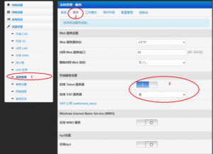 网件夜鹰-R6800-化身-5G CPE-设备，老伙计也能焕发新生！ – https://uncle-n.cc